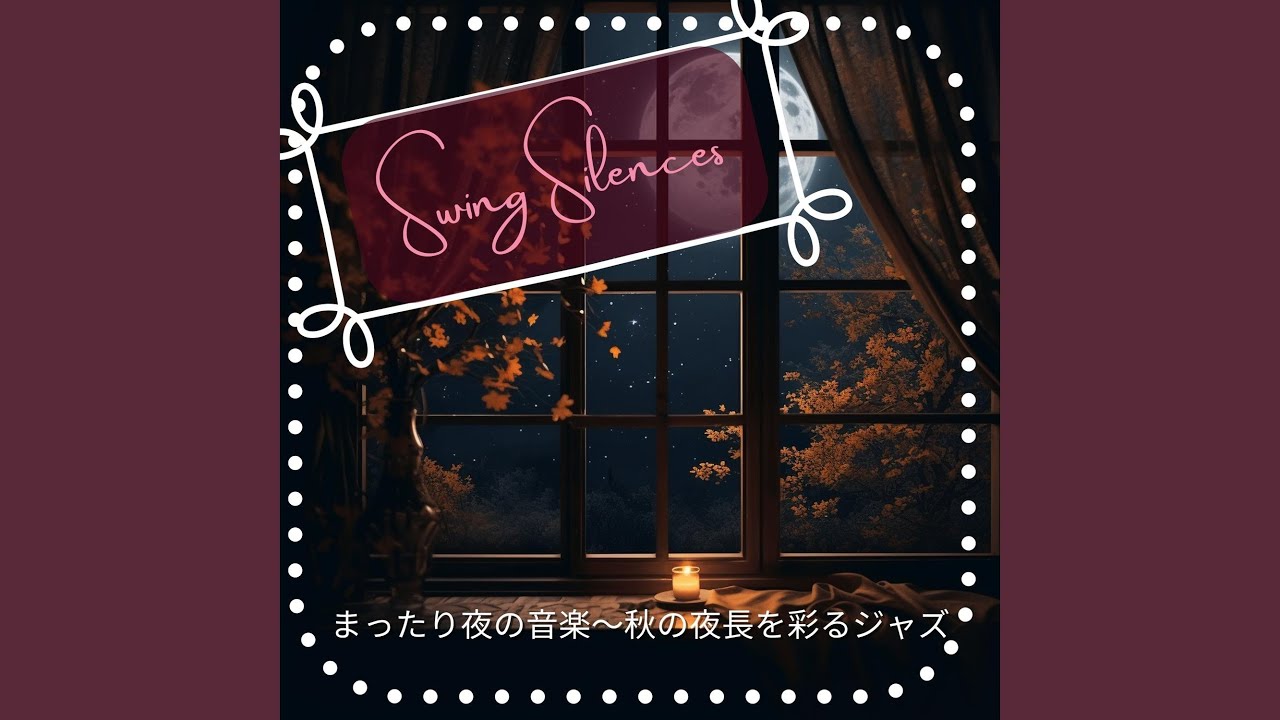 Stars Rest in Maple's Glow - YouTube