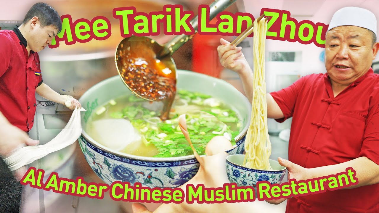 Makanan Autentik dari Negara Cina, HALAL & Sedap! | Amber Chinese ...