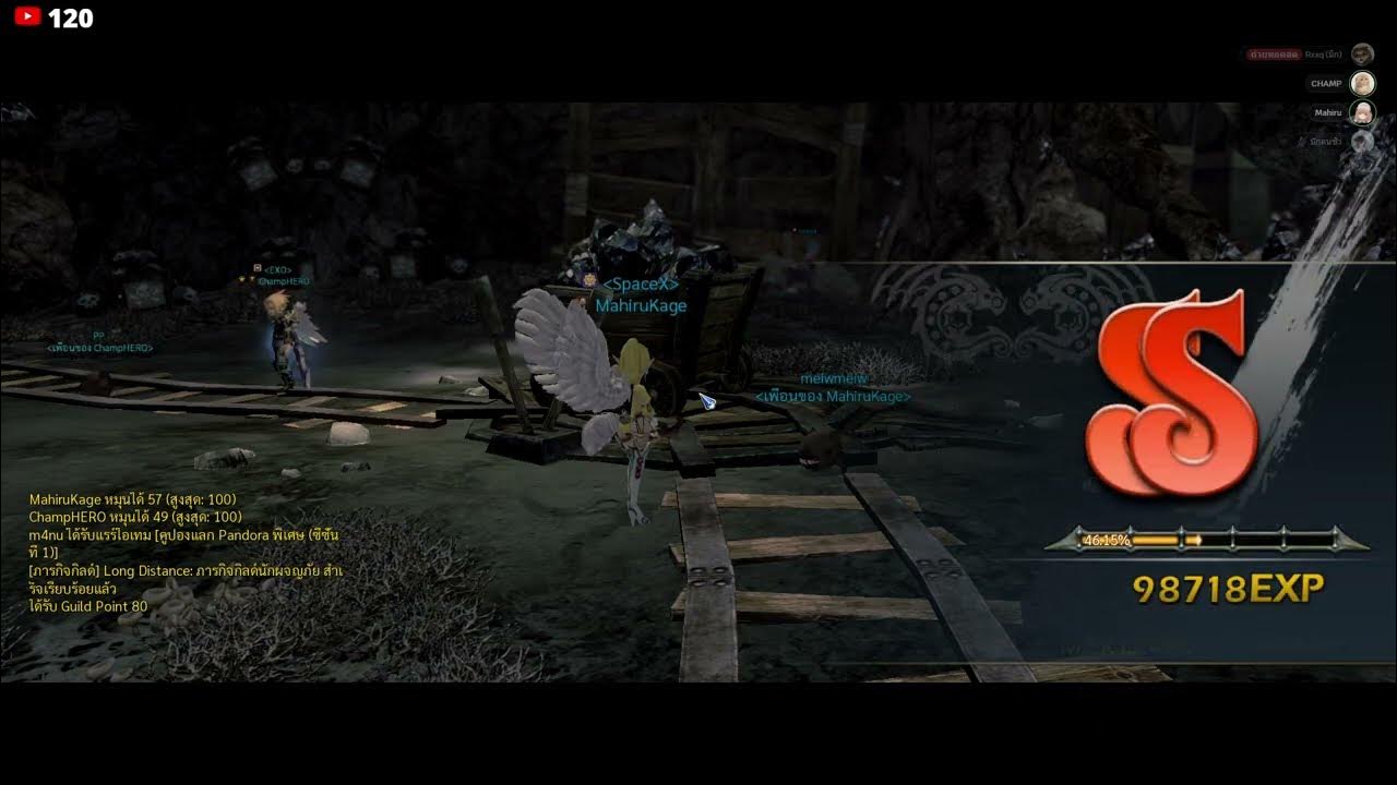 Dragon Nest เผา FTG ดันไหนดี ช่วง Level 32 - 40 แนะนำ ดันนี้เลย - YouTube