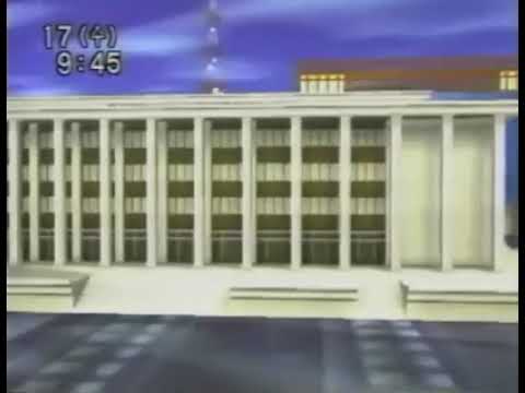 KBS1 ID (1993년,희귀자료) - YouTube