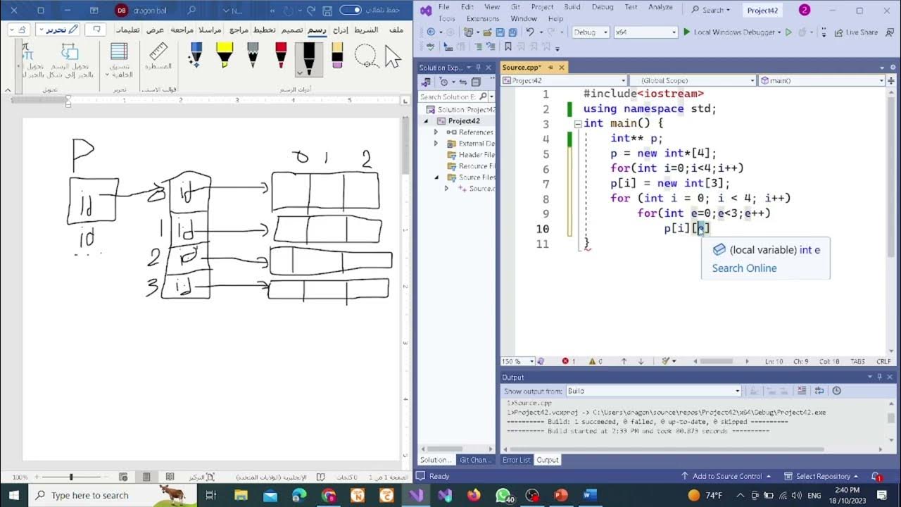 Data structures review part 2 - YouTube