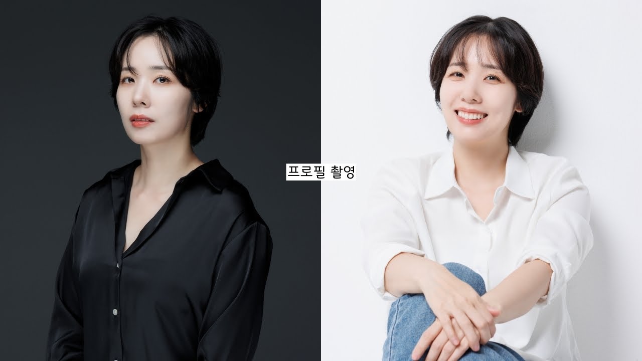 Vlog 프로필 사진을 찍다배우 광고 모델 프로필 청담동 샵 헤어메이크업 스튜디오 프로필 사진 촬영📸프로필 사진촬영