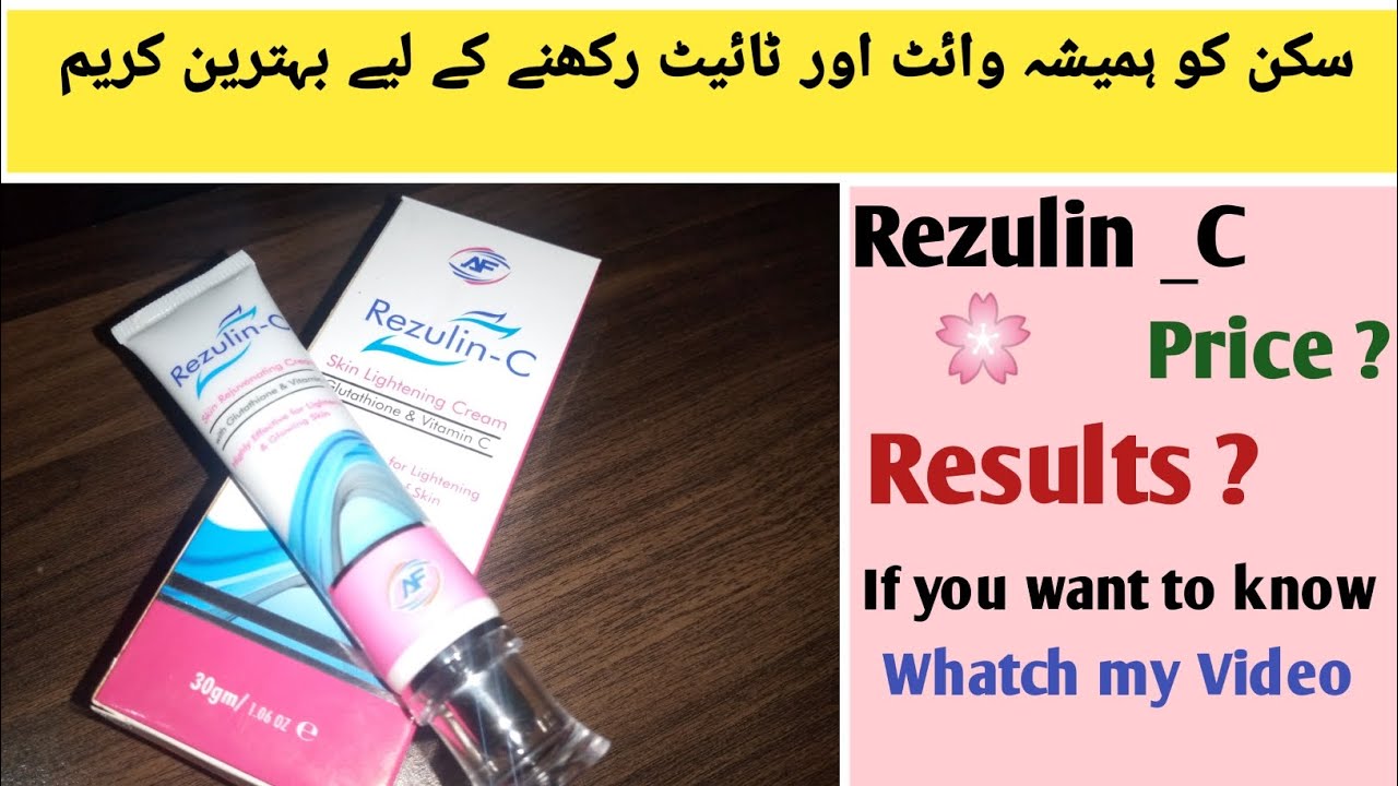 Rezulin _c Cream - YouTube