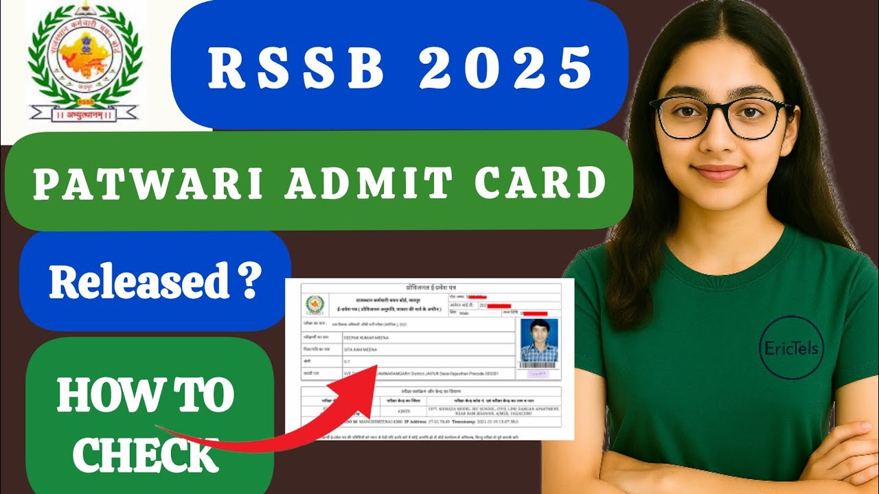 rsmssb patwari admit card 2025 | how to check rsmssb patwari admit card ...