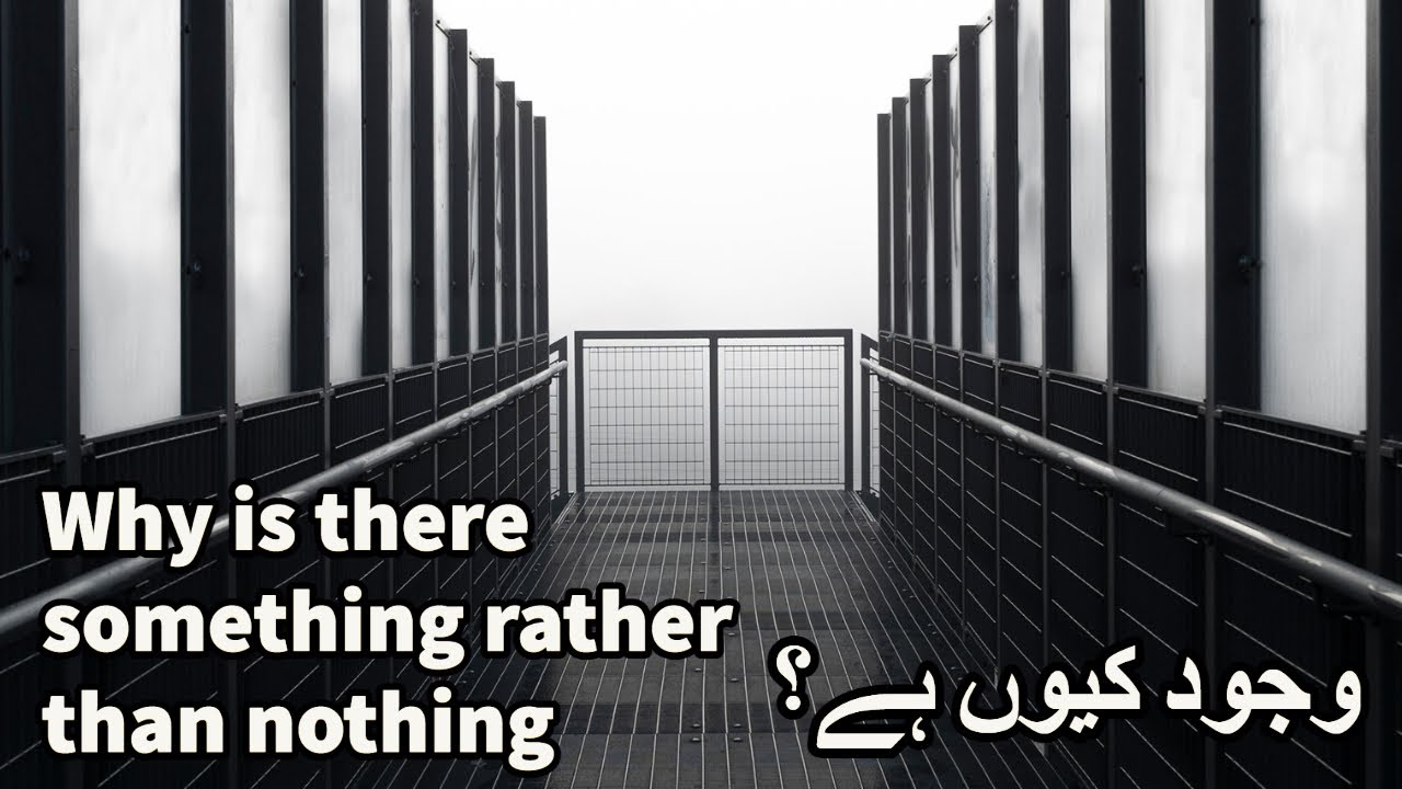 Why is there something rather than nothing? - YouTube
