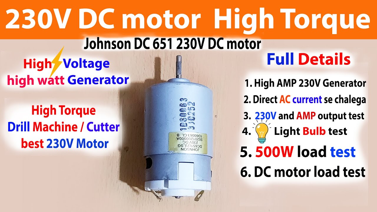 230V DC motor high power generator (सबसे ज्यादा Amp/Watt देगा) - YouTube