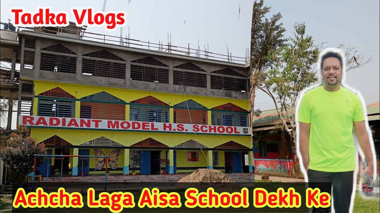 Vlog 91 - One of The Best Schools of Silchar II Radiant Model School # ...