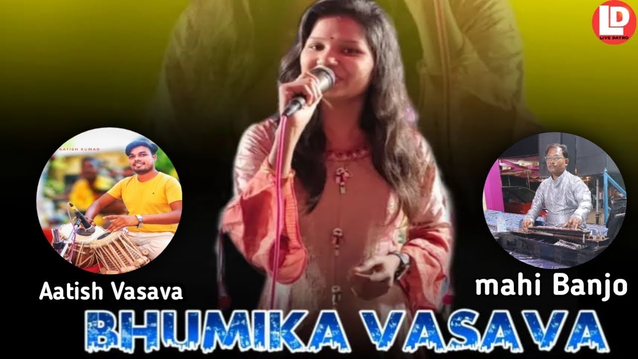 Pardeshi Veera Ho || પરદેશી વીરા હો તારી ઉંમર ધણીને દન થોડા || Bhumika ...