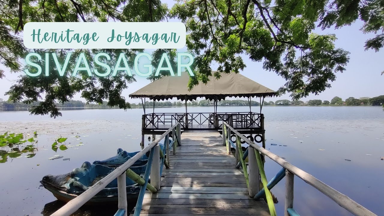Heritage Joysagar - a beautifully located restaurant in Sivasagar ...