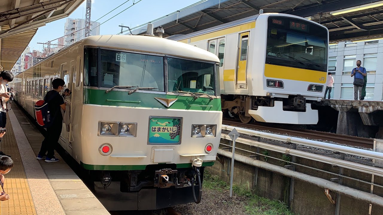 両国駅臨時ホーム185系展示会 E231系500番台発車 - YouTube