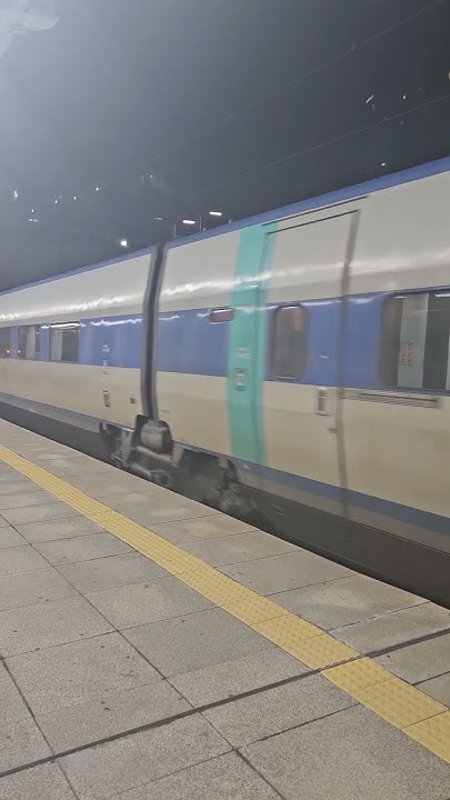 광명역을 발차하는 KTX - YouTube