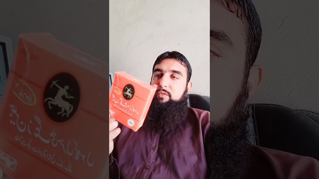 #Gen-Xing capsoule Qarshi. - YouTube