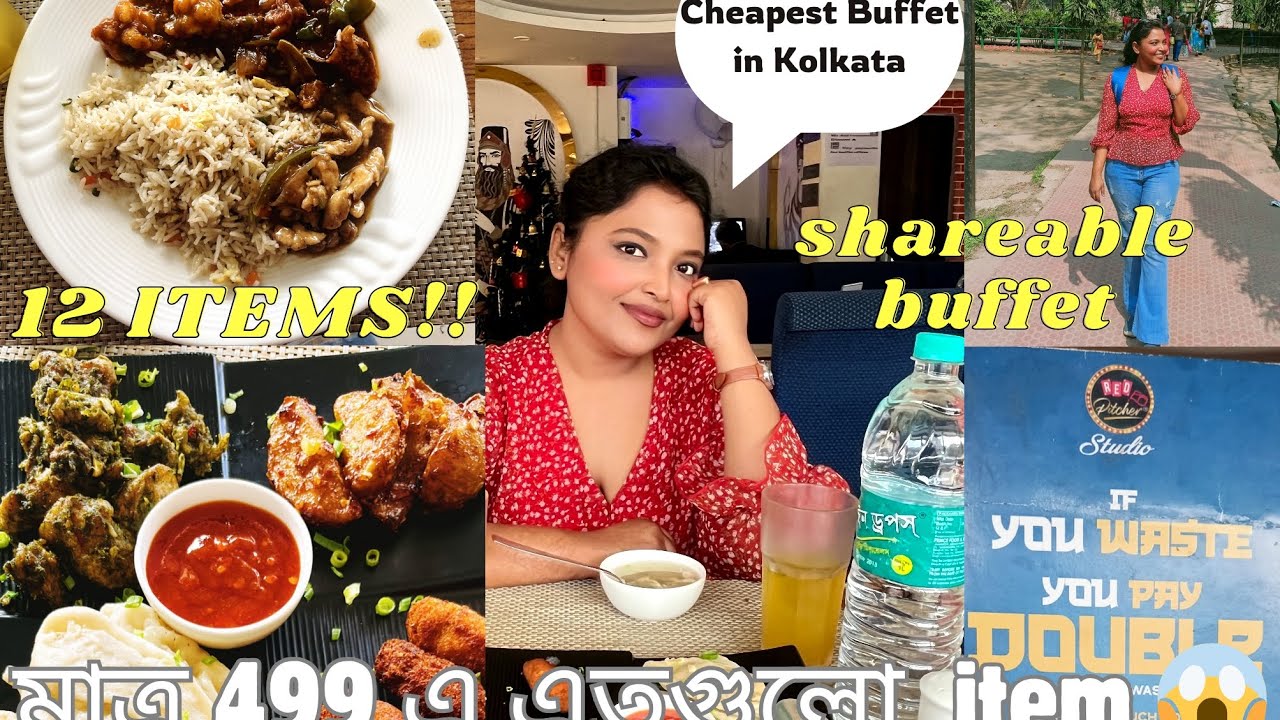 📍Red Pitcher Studio | Kalikapur | 499 Shareable Buffet for 2 😱| Kolkata ...