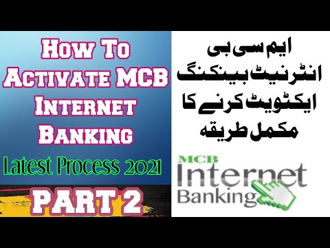 How to activate MCB Internet banking|How to register MCB internet ...