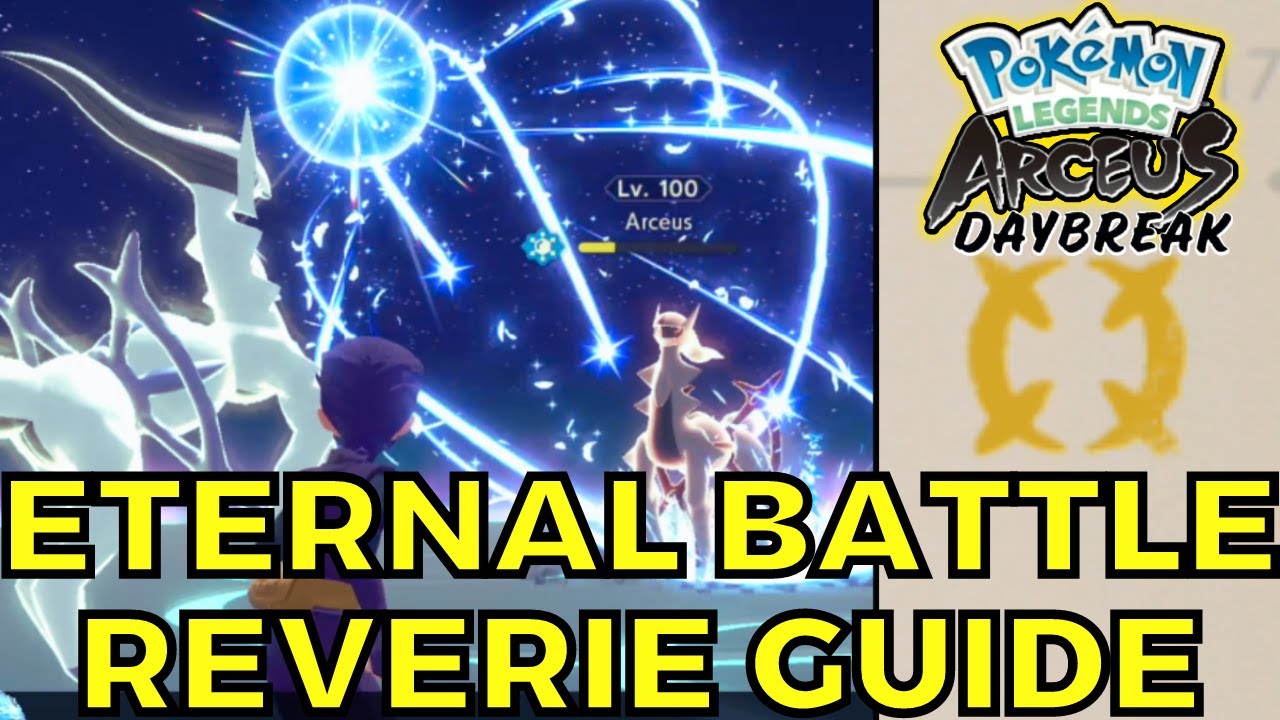 Eternal Battle Reverie 50 Wins Guide for Pokemon Legends Arceus - YouTube