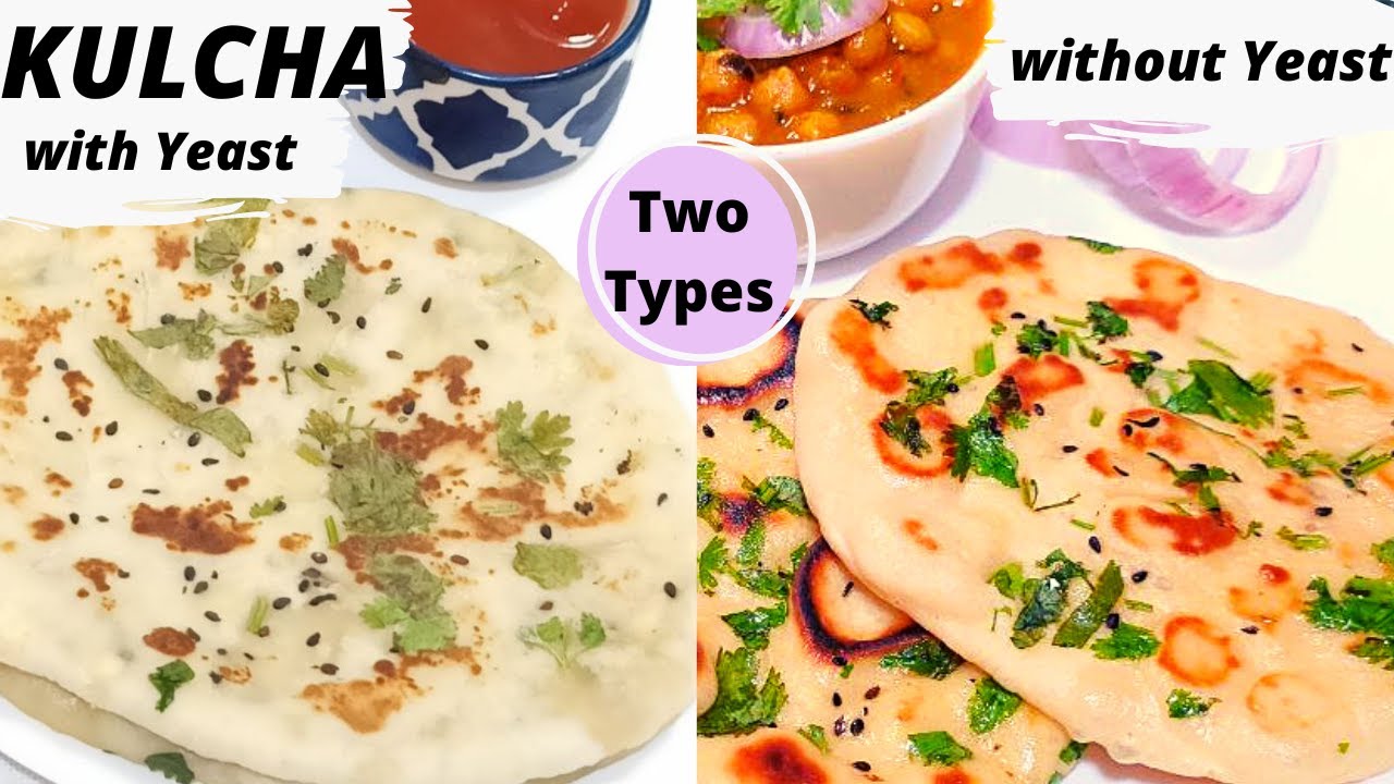 paneer kulcha recipe| kulcha recipe on tawa| kulcha with yeast | kulcha ...