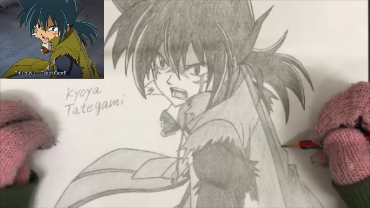 Kyoya Beyblade Drawing