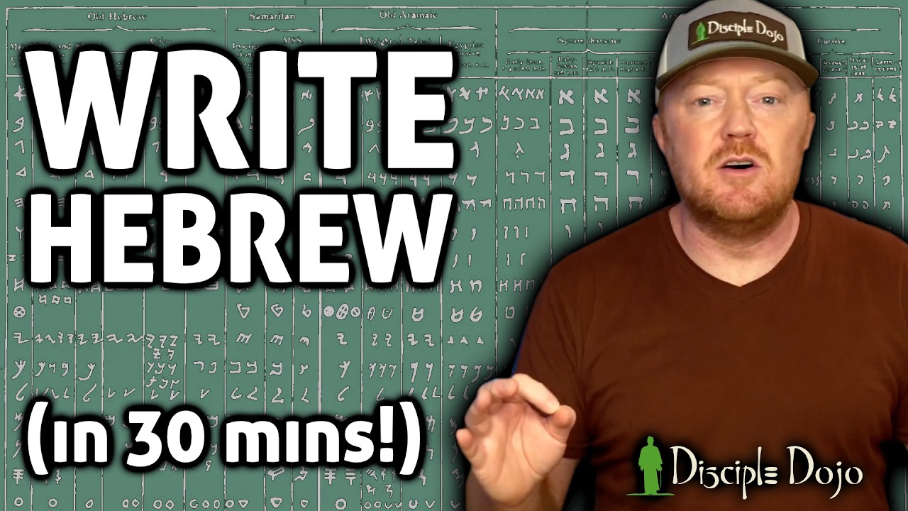 Here's how to write in paleo, biblical, and cursive Hebrew...in 30 mins ...