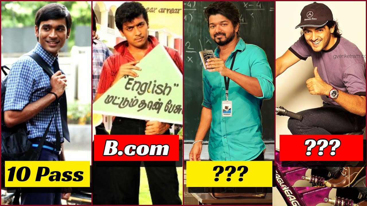 20 South Indian Tamil Actors Education Qualification And Their 1st Job ...