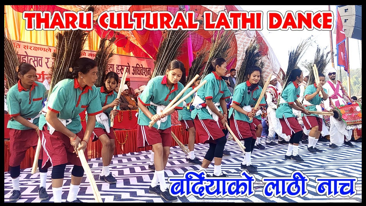 Lathi Nach ॥ लाठी नाच ॥ Tharu Stick Dance ॥ New Tharu Dance Song 2081 ...