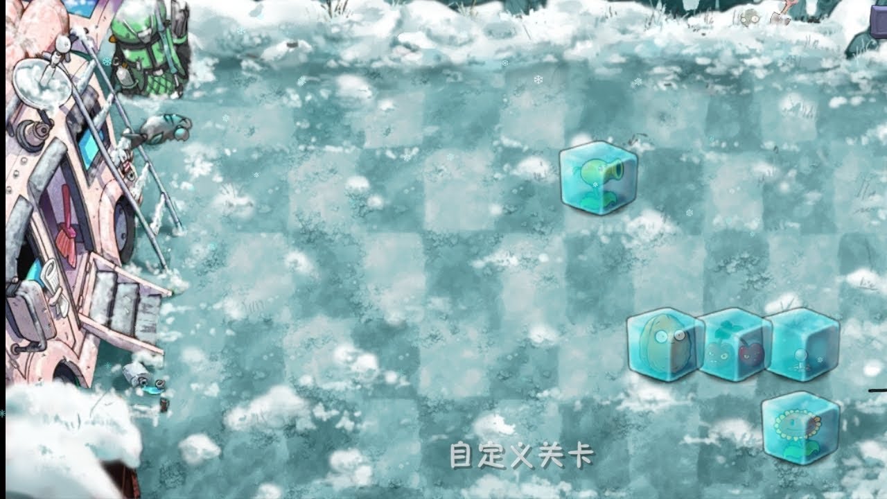 Snow Map theme (horde version) | PvZ Fusion RH - YouTube