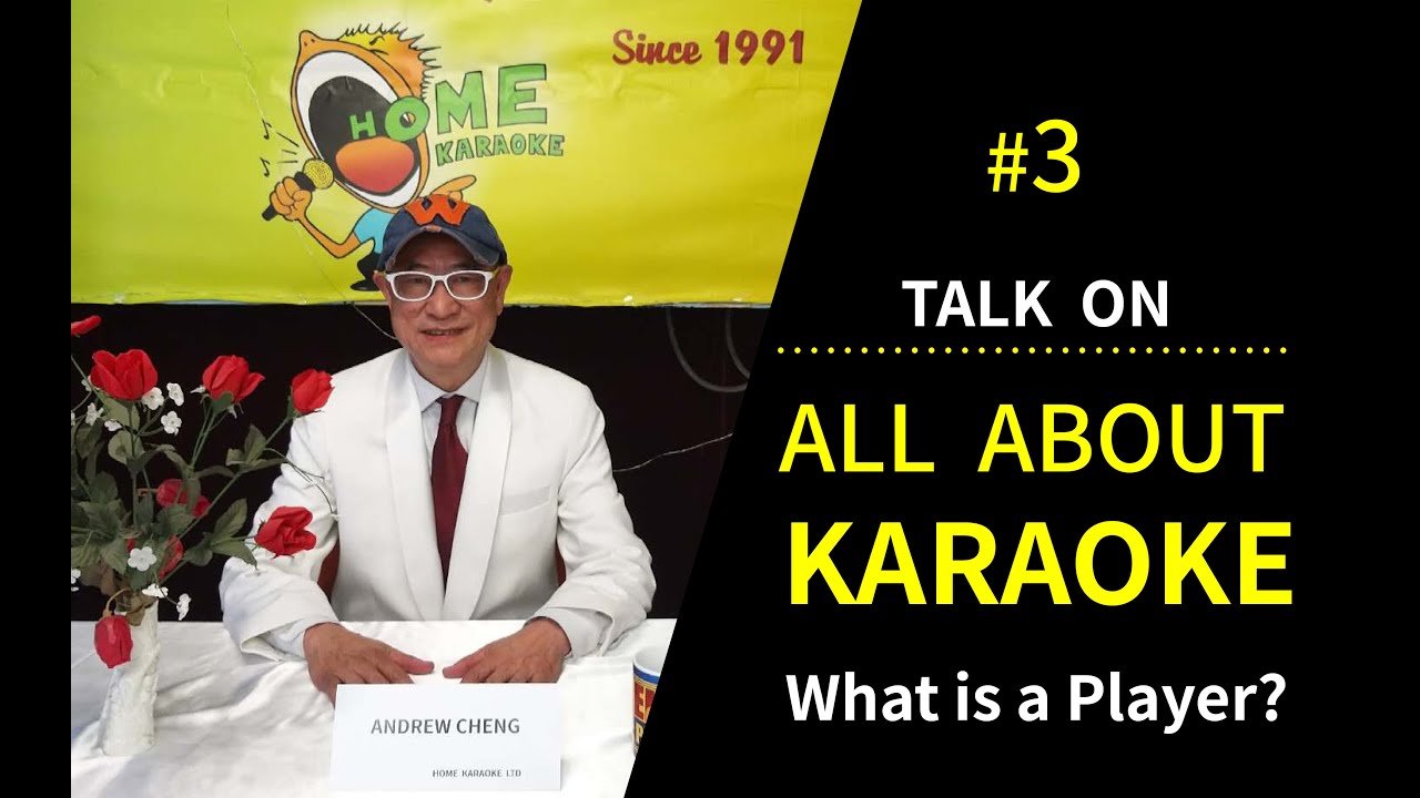 #3 What is a Player? - YouTube