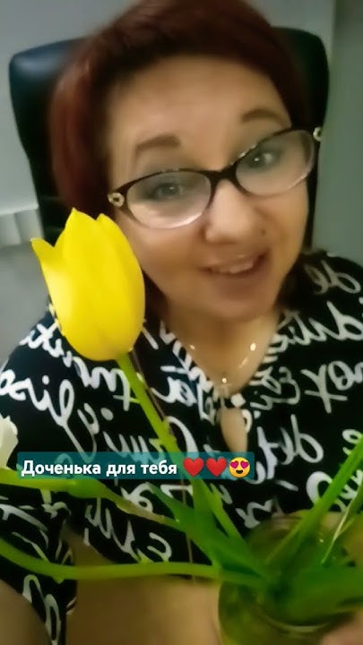 люблю вас мои родные ️ Youtube