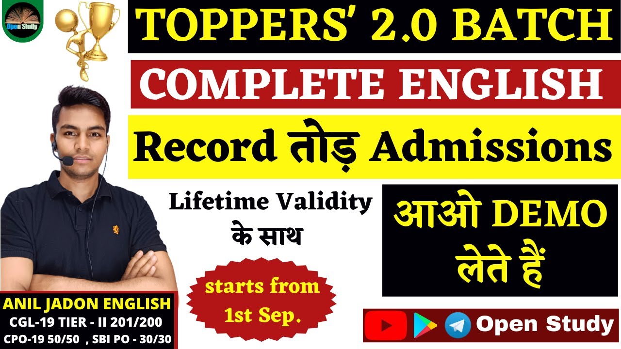Record तोड़ Admissions || TOPPERS' 2.0 BATCH || आओ DEMO लेते हैं ...