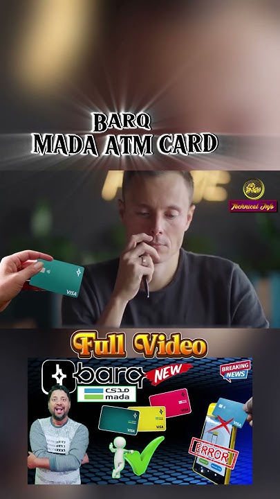 Barq new MADA CARD kaise apply kare | barq international transfer under review | barq ...