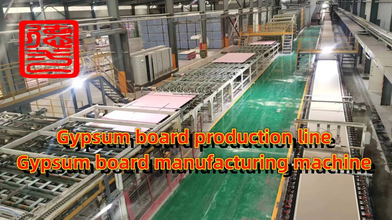 From Raw Materials to Marvel: The Extraordinary Journey of Gypsum Board ...