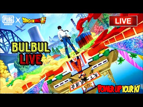 🔴BARHI HE JLDI KRDI HAM NE MEHRBAN AJ AATY AATY  [PUBG MOBILE PAKISTANI GIRL BULBUL LIVE]