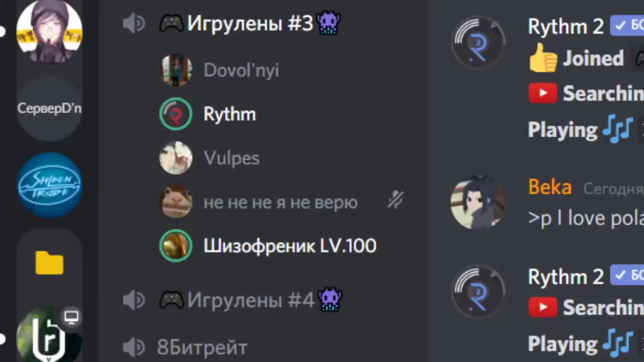 YEEEEEEEEEEEEEEEEEE - YouTube