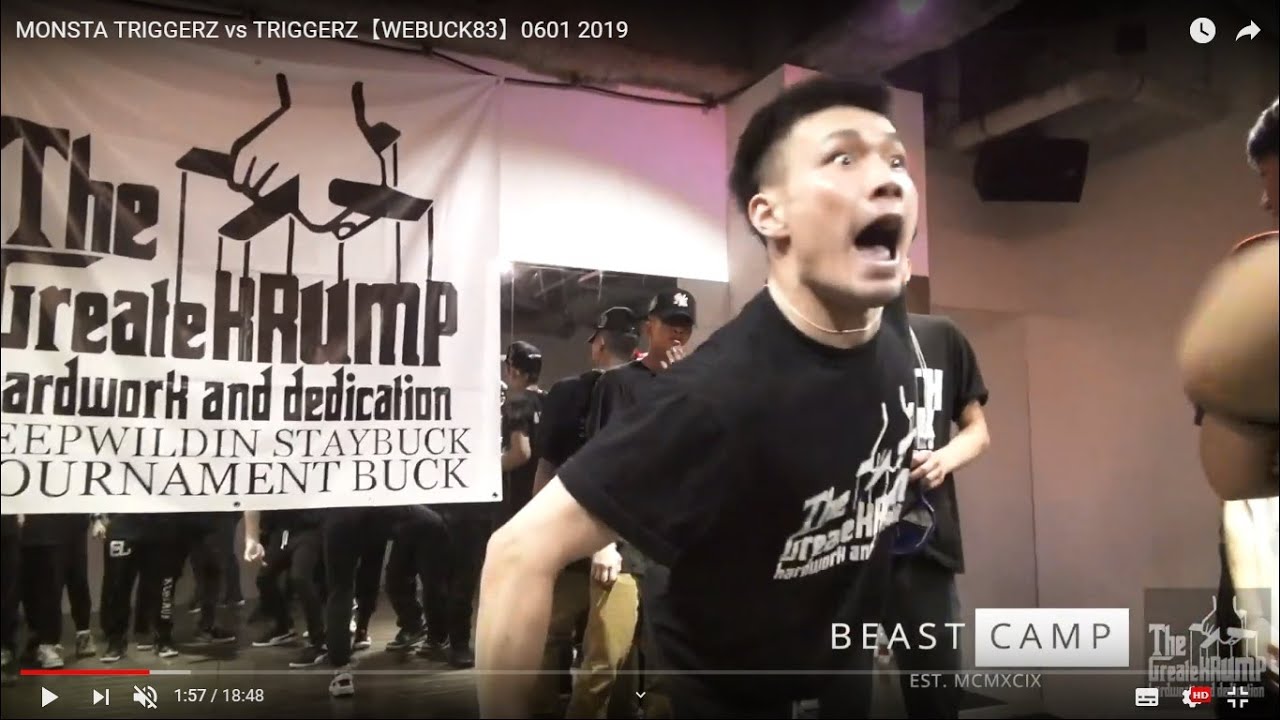 MONSTA TRIGGERZ vs TRIGGERZ【WEBUCK83】0601 2019 - YouTube