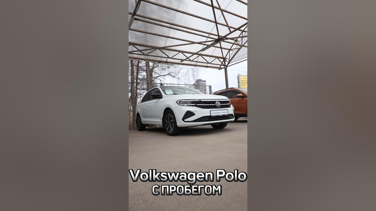 Volkswagen Polo - YouTube