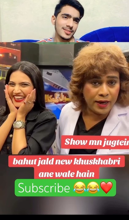 Subscribe b karna hy #sistrology - YouTube