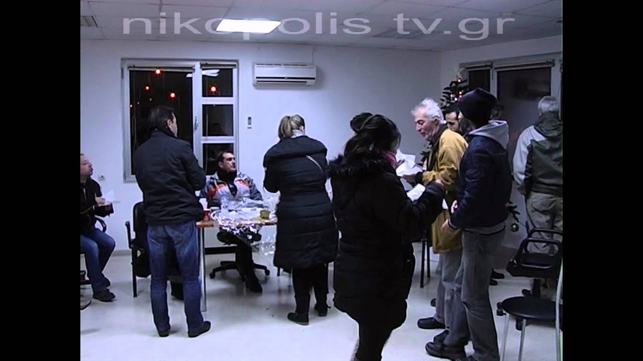 ΠΙΚΡΗ ΠΡΩΤΟΧΡΟΝΙΑ ΓΙΑ ΤΟΥΣ ΑΠΟΛΥΜΕΝΟΥΣ ΣΤΑ ΔΙΟΔΙΑ ΑΚΤΙΟΥ - YouTube