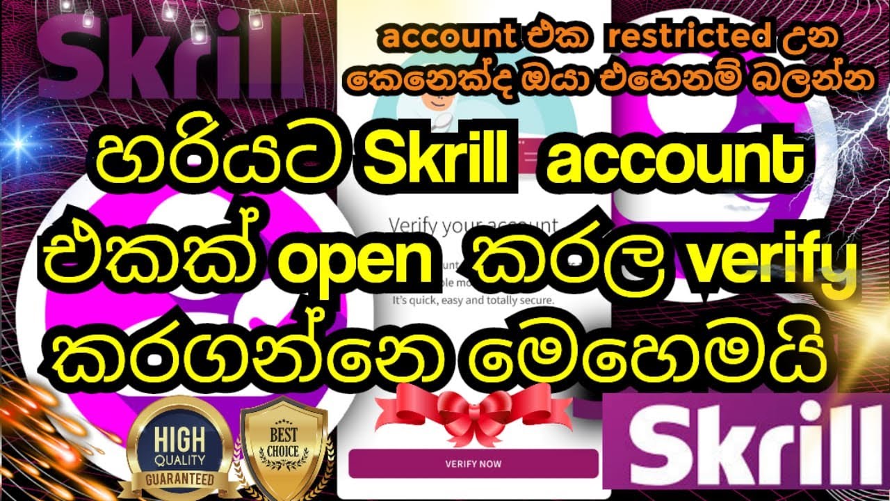 How to Verify a Skrill Account - Step by Step Tutorial / HOW TO CREATE ...