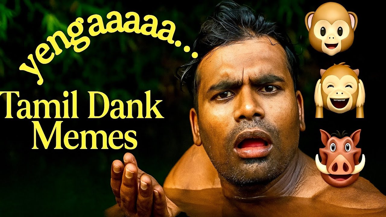 Tamil Dank Meme#71 |Dank Meme |Reels | Memes | Dank |Trending |Shorts ...