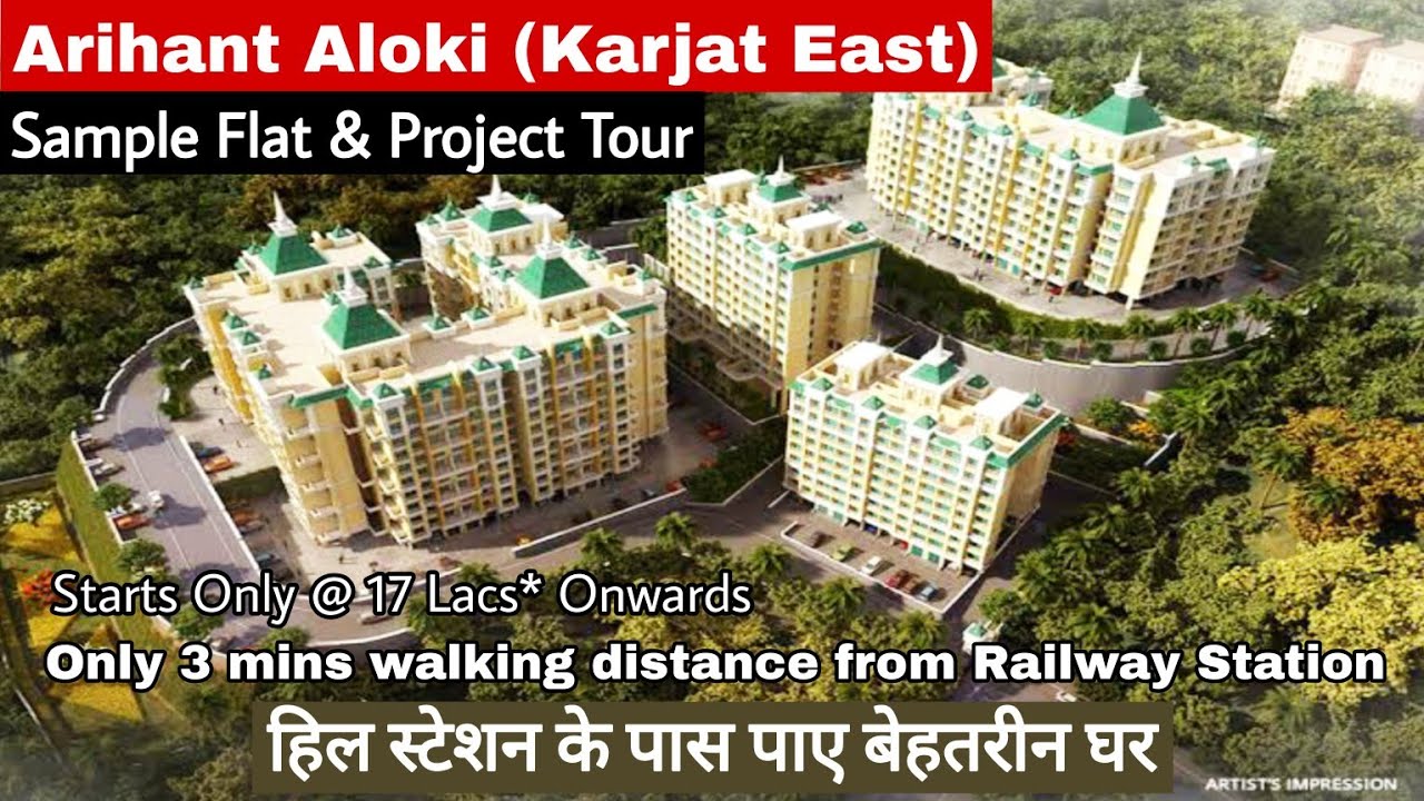 Arihant Aloki Karjat | Arihant Aloki Sample Flat | Arihant Aloki ...