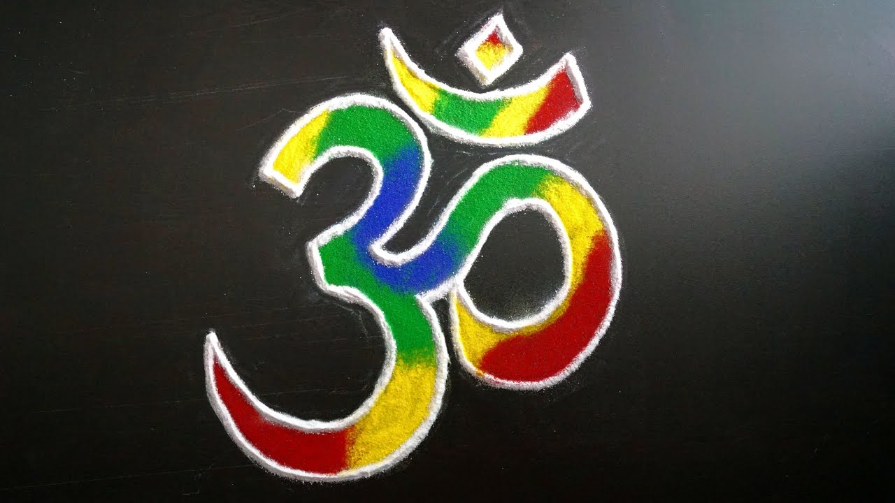 Om Design Rangoli || Simple Om Rangoli Design || Beautiful Om Rangoli ...