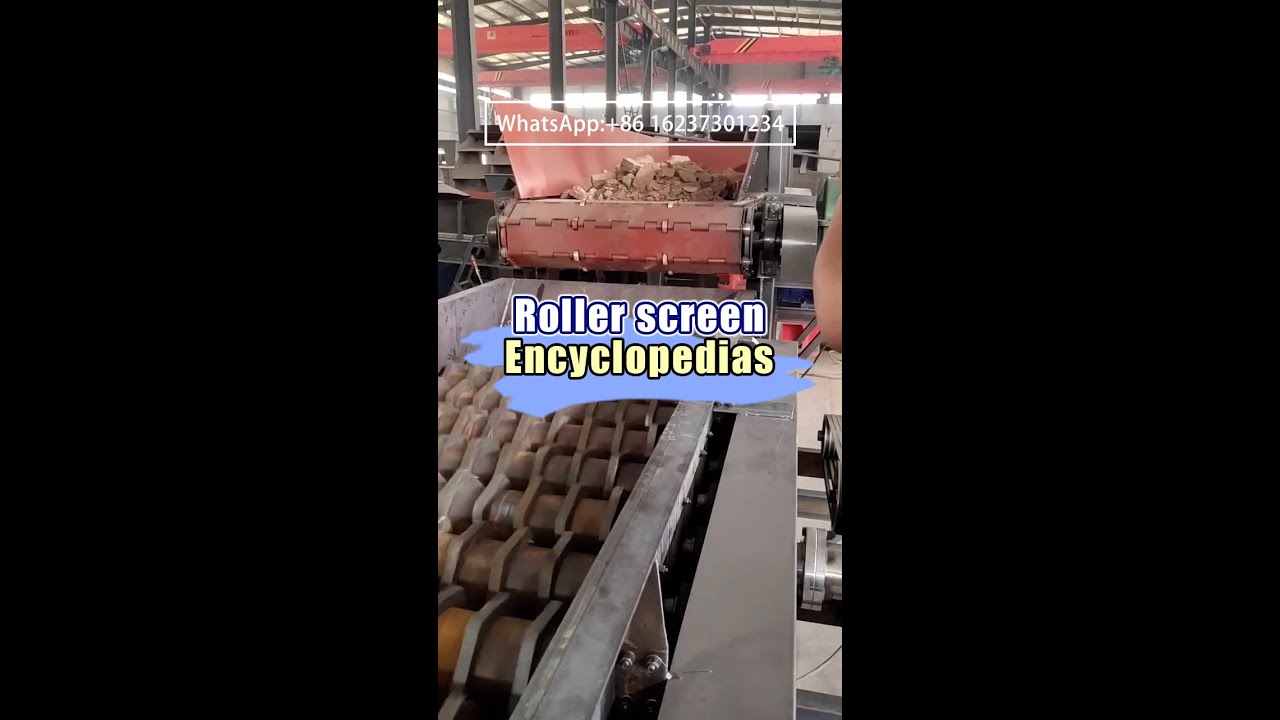 Encyclopedia of Mica Roller Screen.#sievingmachine #centrifuge - YouTube