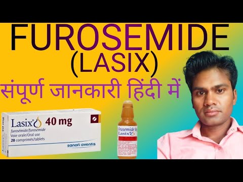 Furosemide mechanism of action|furosemide injection uses|lasix 40 mg ...