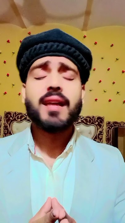 part 281 | Beautiful Quran Recitation #beautifulquran #youtubeshorts ...