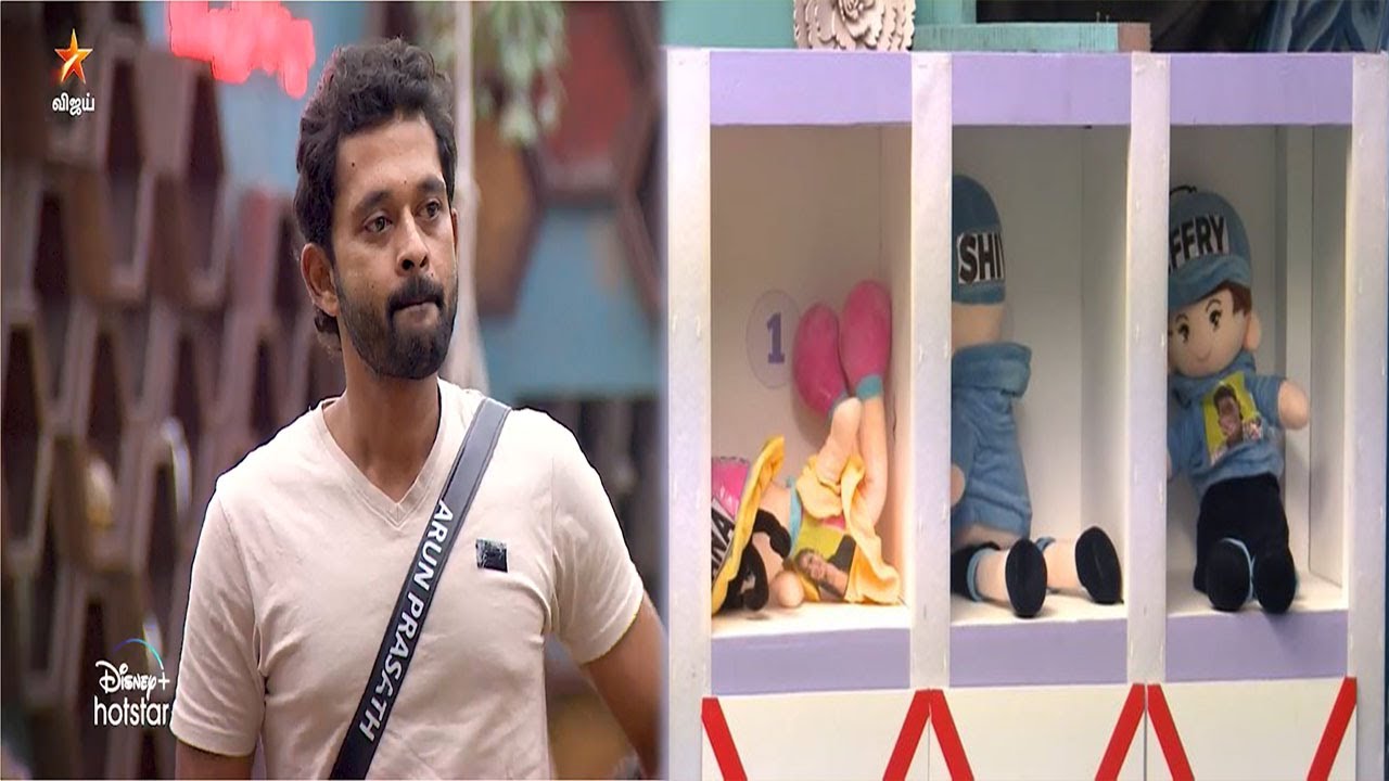 Bigg Boss Tamil Season 8 | Neeyum bommai Naanum bommai Task Arun Out - YouTube