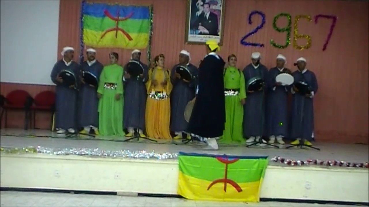 Association Amghar khénifra iD sggwas 2967 -Ahidus- - YouTube