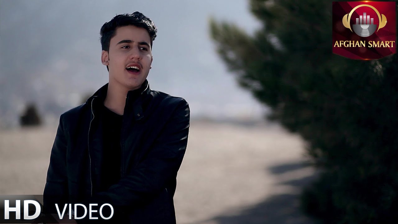 Samim Qaneh - Padar OFFICIAL VIDEO - YouTube
