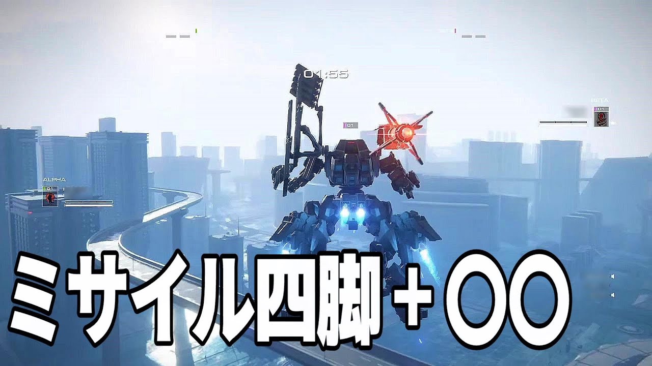 Acvi 黒栗再現機 エア戦 [Acvd Cosmos New Version] – ZSTCJX