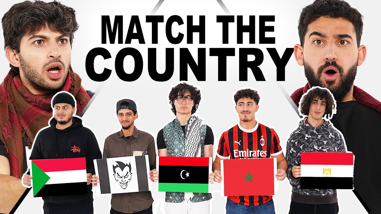 MATCH THE COUNTRY NORTH AFRICA - YouTube