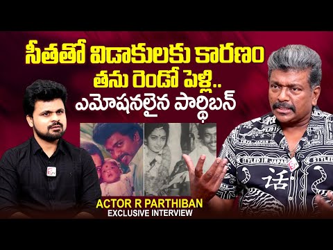 Actor R Parthiban About Actress Seetha | Roshan Interviews | @SumanTVTimes