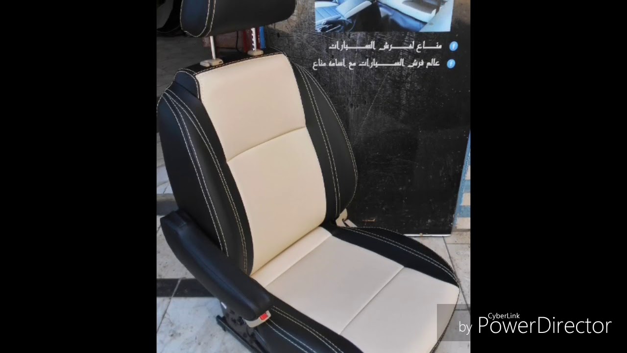 فرش جلد تفصيل فبريكه بخياطه بُنط مزدوجه ل سيارة شيفروليه أڨيو 2019 Youtube